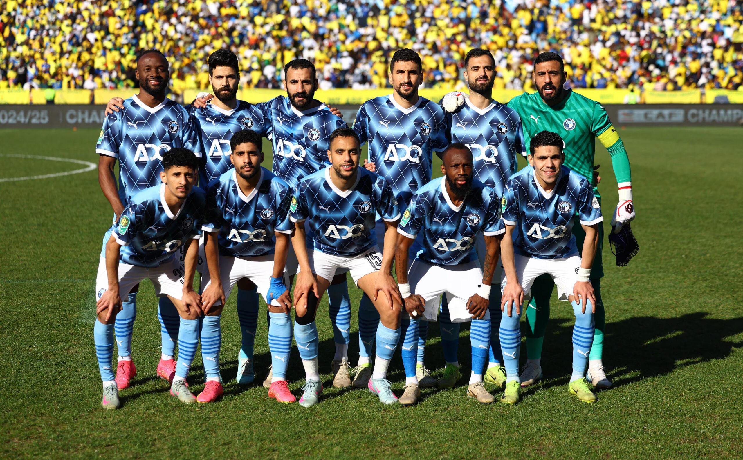 CAF Champions League Final: Fact File on the Egyptian Pyramid - Sports ...