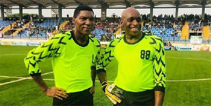Supporters Club Mourns Peter Rufai: "Another Big Tree Has Fallen," Says ...